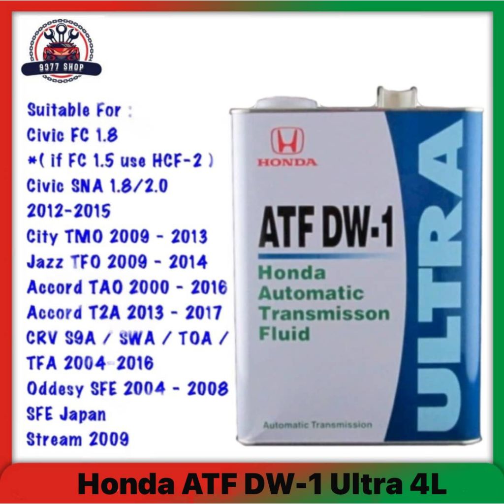 Honda ULTRA DW-1 ATF Gear Oil (4 liter)(08266-99964) For Proton Perodua ...