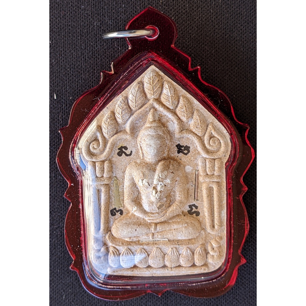 Khun Paen {Chao Mae Sai Daeng} Limited. Phra Ajarn Anuwat, Wat Tang Ruea 2565 (Amulet Thai 泰国佛牌 ...