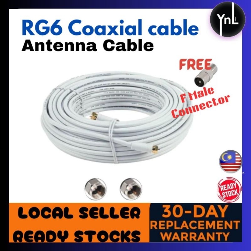 15M/20M Antena Cable Digital RG6 Cable High Quality Copper For Astro ...