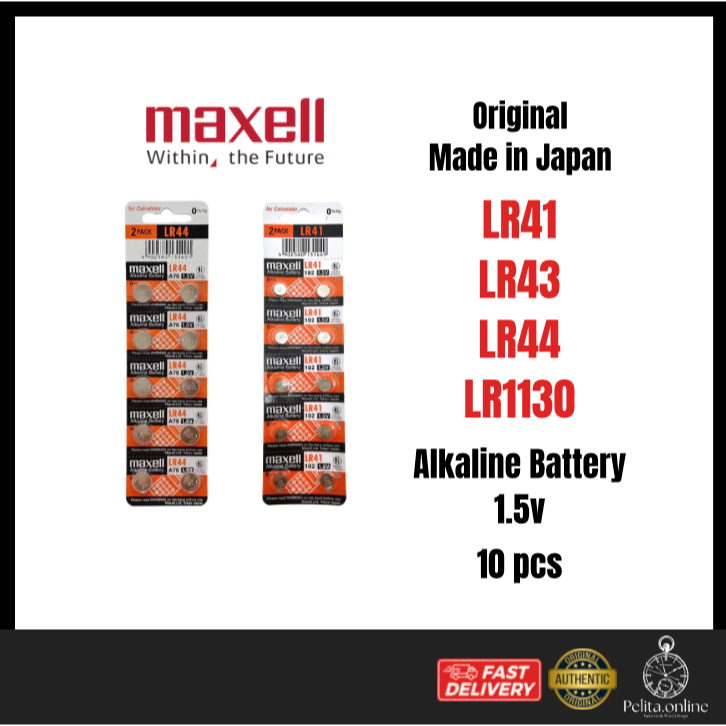 MAXELL LR41 LR43 LR44 LR1130 Alkaline Battery for Calculator Battery ...