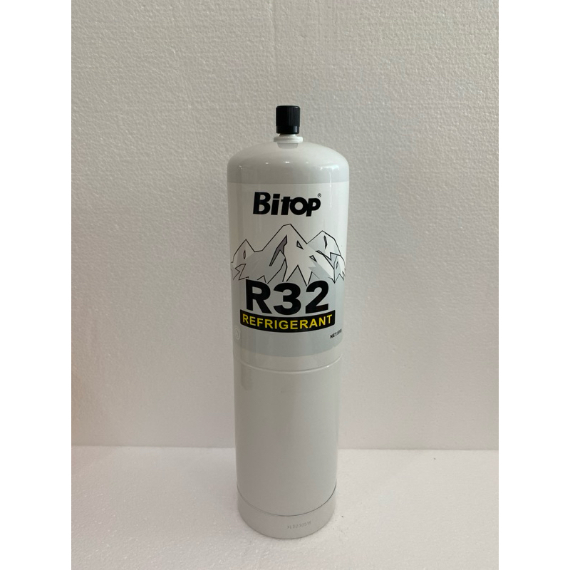 R32 Refrigerant 500g Baby Cylinder | Shopee Malaysia