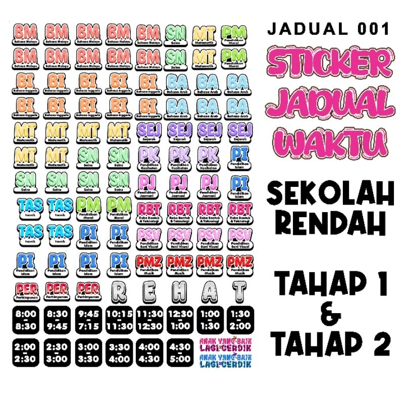 READY STOCK Sticker Subjek Matapelajaran Jadual Waktu Sekolah Rendah ...