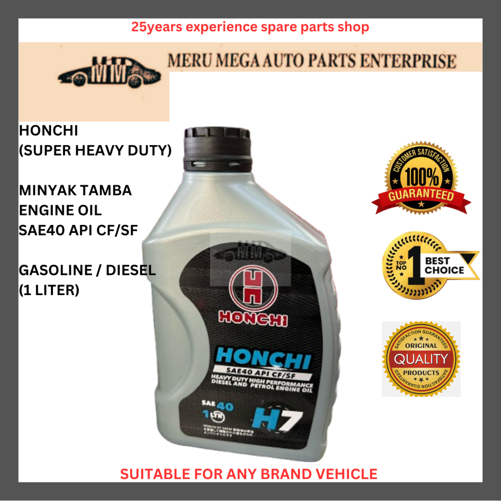 ORIGINAL HONCHI ENGINE OIL 1 LITER SAE40 API CF/SF GASOLINE / DIESEL ...