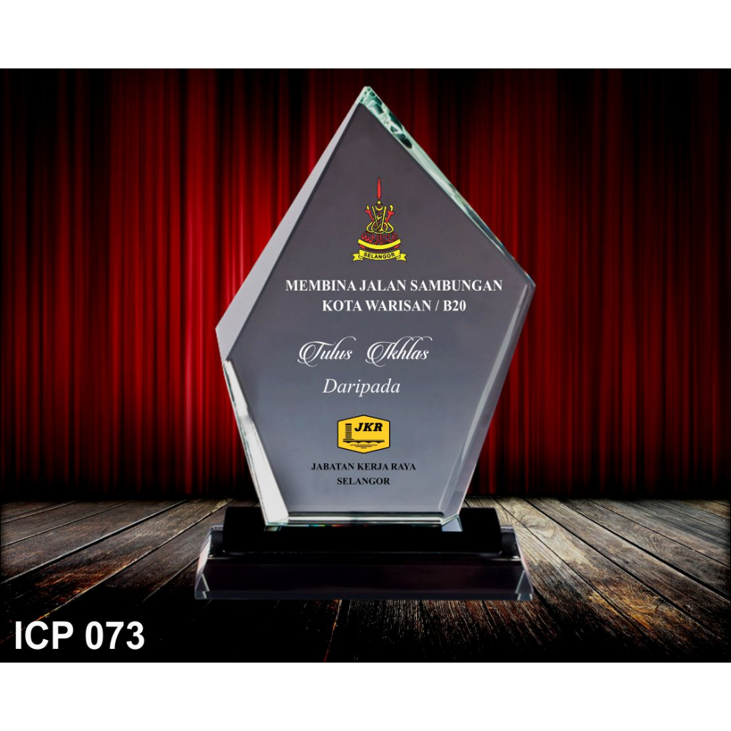 PLAK CRYSTAL, RETIREMENT CRYSTAL PLAQUE, APPRECIATION PLAQUE, ICP 073 ...