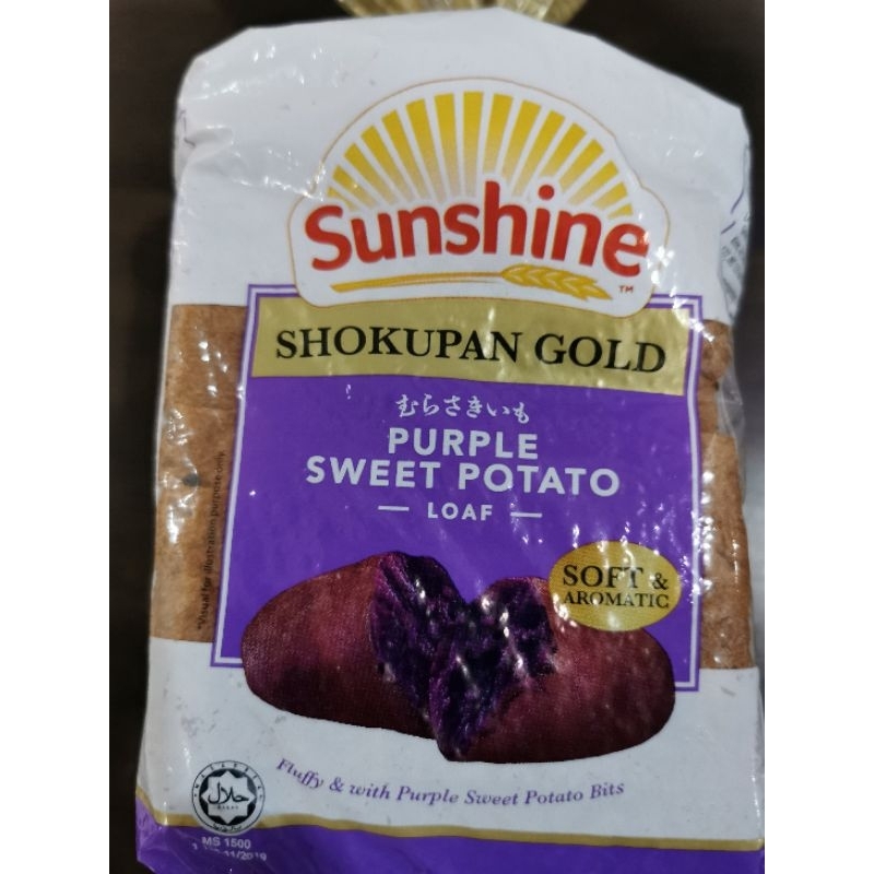 Sunshine Roti Susu Hokkaido Milk Bread 300gm /Assorted Cream Bread 50gm ...