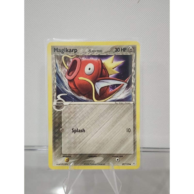 2006 Magikarp Card (Rare) | Shopee Malaysia