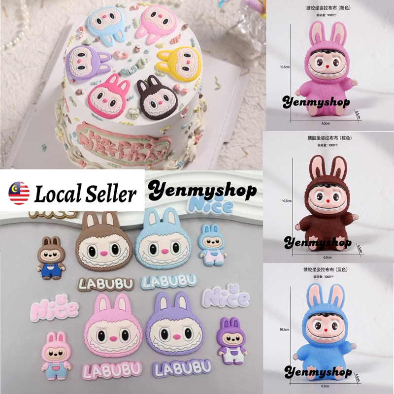 Cartoon Cute Labubu Fairy Birthday Cake Decoration Labubu Soft Rubber ...