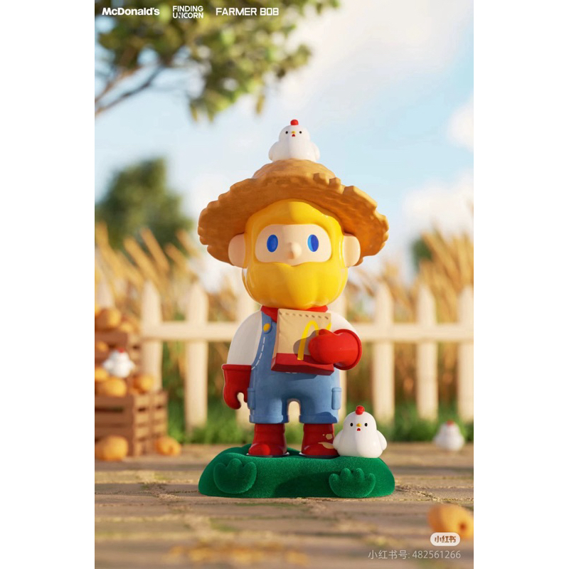 FINDING UNICORN×BOB McDonald's Farm Series Chicken BOB | Shopee Malaysia