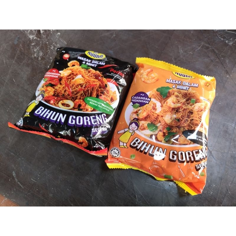 NUUNA BIHUN SEGERA GORENG PERISA ASLI, PEDAS, KEJU PEDAS DAN NASI LEMAK ...