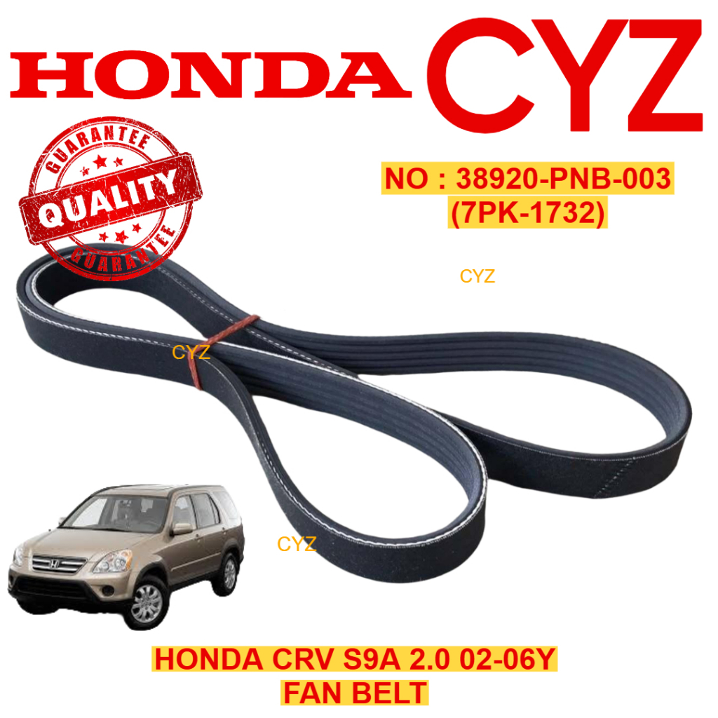 Fan Belt HONDA CRV S9A 2.0 02-06Y 7PK1732 38920-PNB-003 | Shopee Malaysia