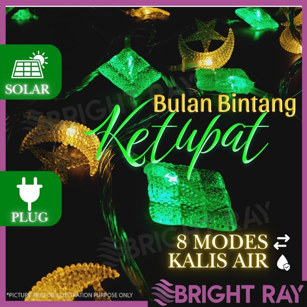 PLUG Bulan Bintang Ketupat Hari Raya Aidilfitri Raya Light LED Lampu ...