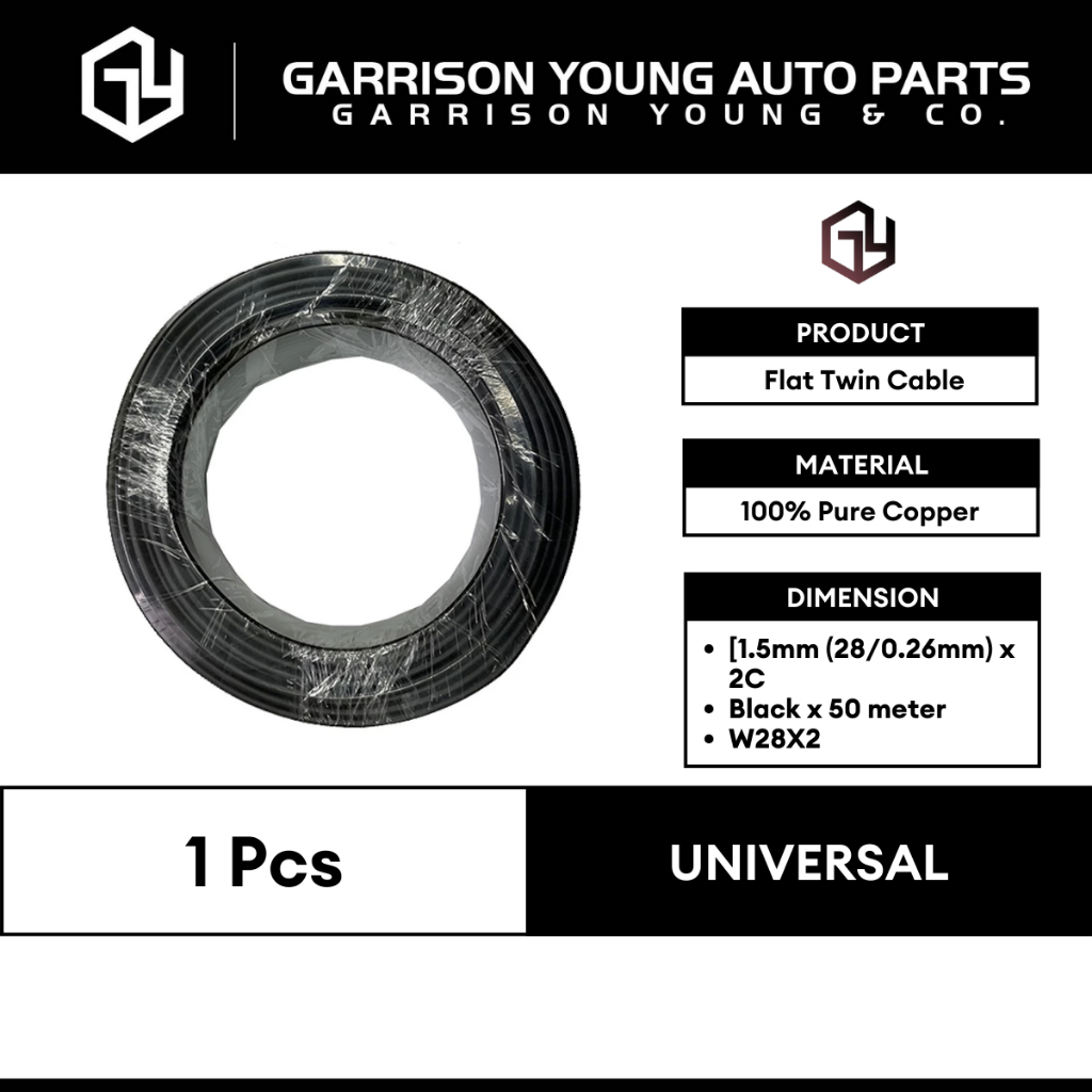 [Garrison Young] CU/PVC/PVC Flat Twin Cable 1.5mm (28/0.26mm) x 2C ...