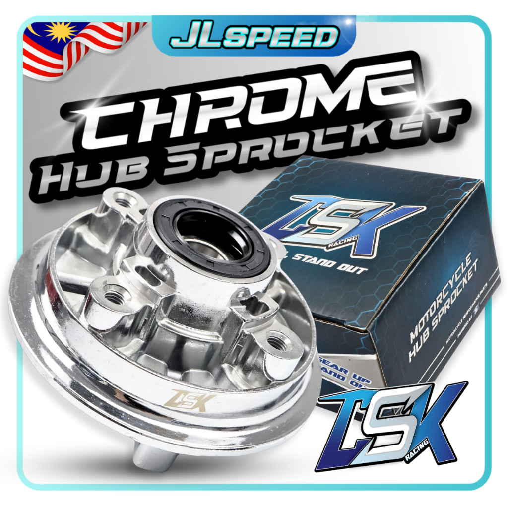 CSK RACING Chrome Hub Sprocket Spoket LC135 4S 5S LAGENDA SRL 115 FI 125ZR 125Z RXZ KRISS EX5 ...