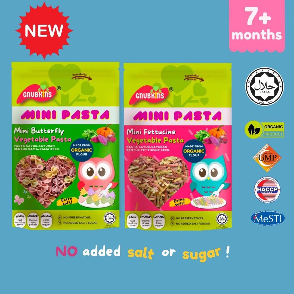 Gnubkins Little Baby Grains (LBG) Pasta Mini Vegetable Pasta Mini ...