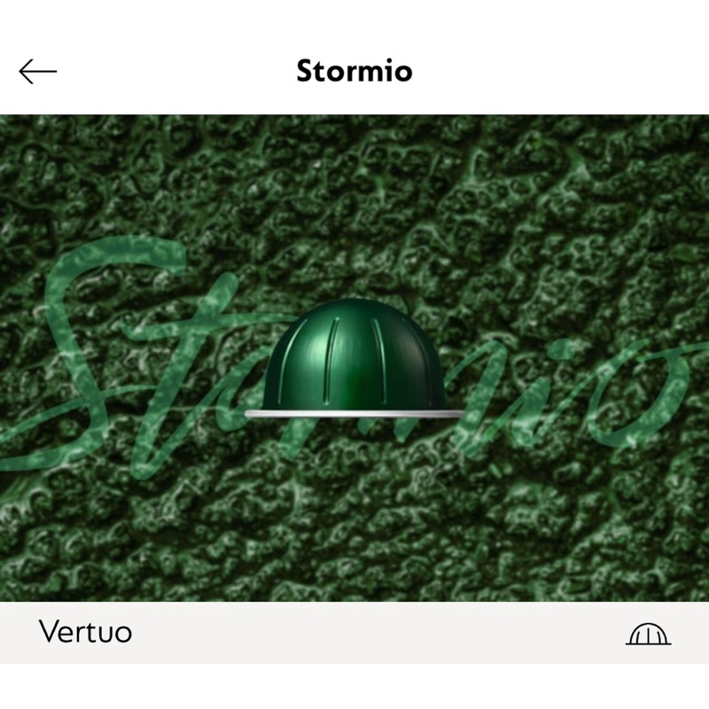 Nespresso Vertuo Stormio capsule (sleeve) - 10 capsules | Shopee Malaysia