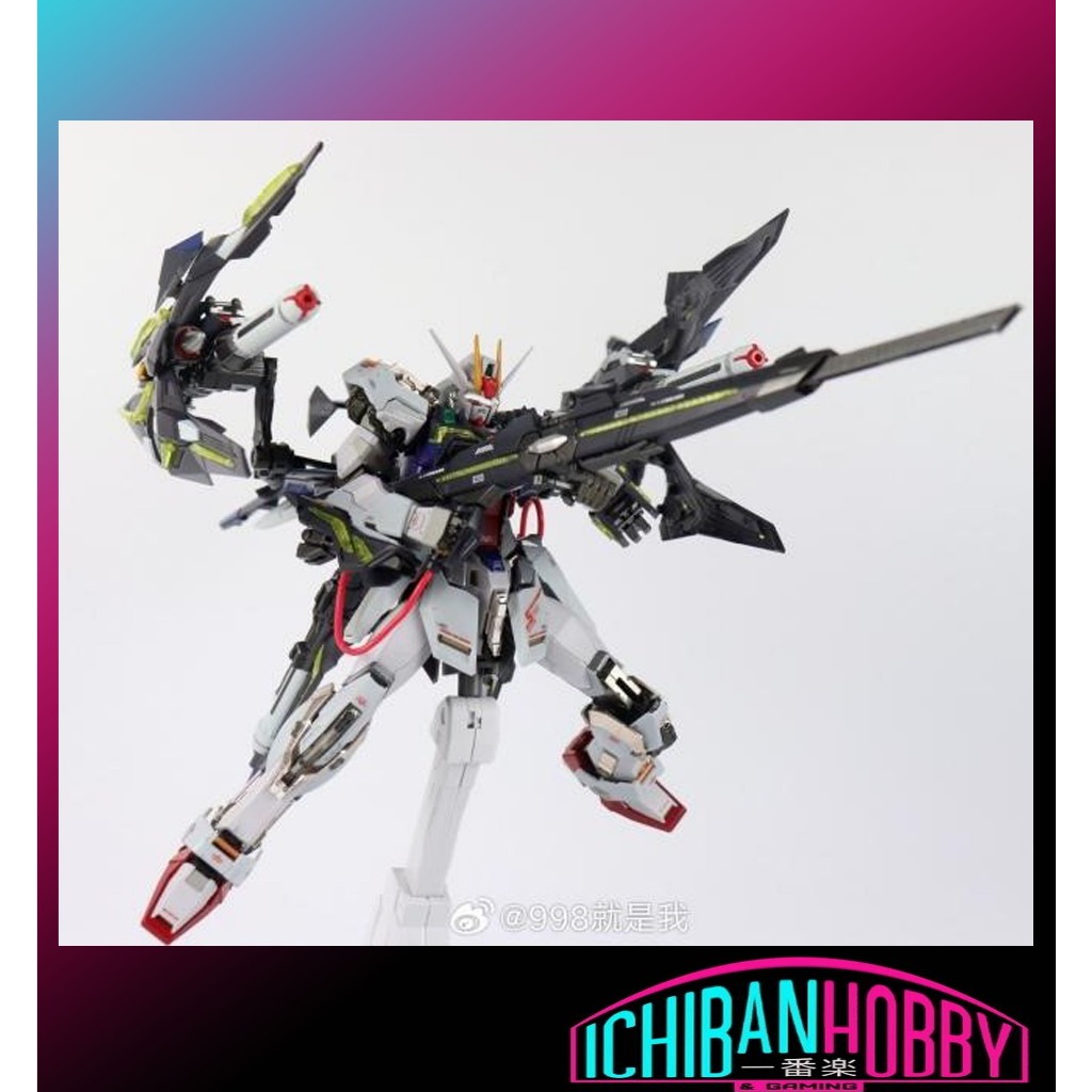 (READY STOCK) DABAN MG 1/100 STRIKE LIGHTNING BACKPACK METAL BUILD Ver ...