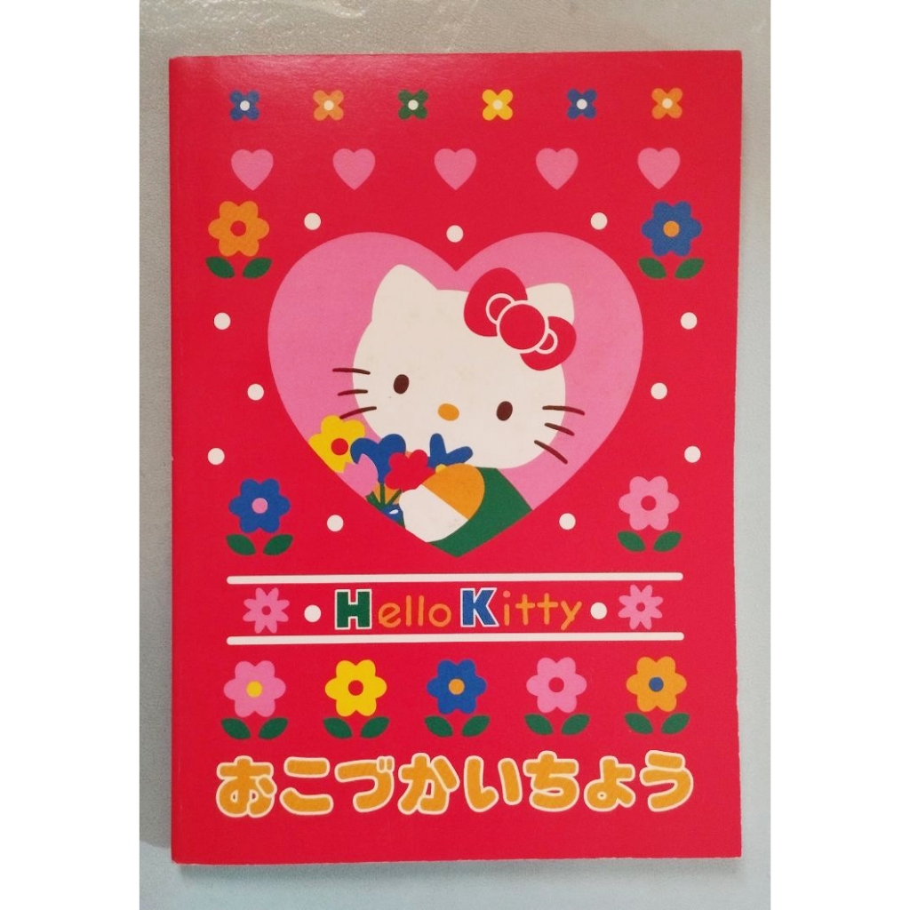 Sanrio Hello Kitty Time Table Notebook 1997 (Japanese) | Shopee Malaysia