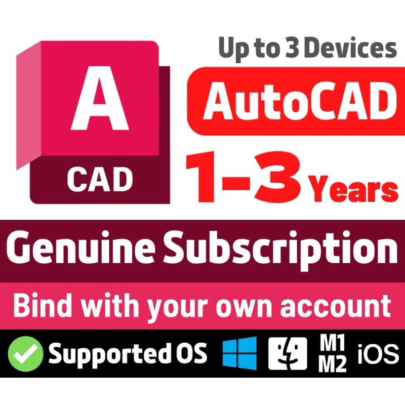 𝐀𝐮𝐭𝐨𝐂𝐀𝐃 Revit 3DS Max 𝟐𝟎𝟐𝟓 𝐀𝐮𝐭𝐨𝐃𝐞𝐬𝐤 𝐆𝐞𝐧𝐮𝐢𝐧𝐞 𝐒𝐮𝐛𝐬𝐜𝐫𝐢𝐩𝐭𝐢𝐨𝐧 | 𝐆𝐥𝐨𝐛𝐚𝐥 ...