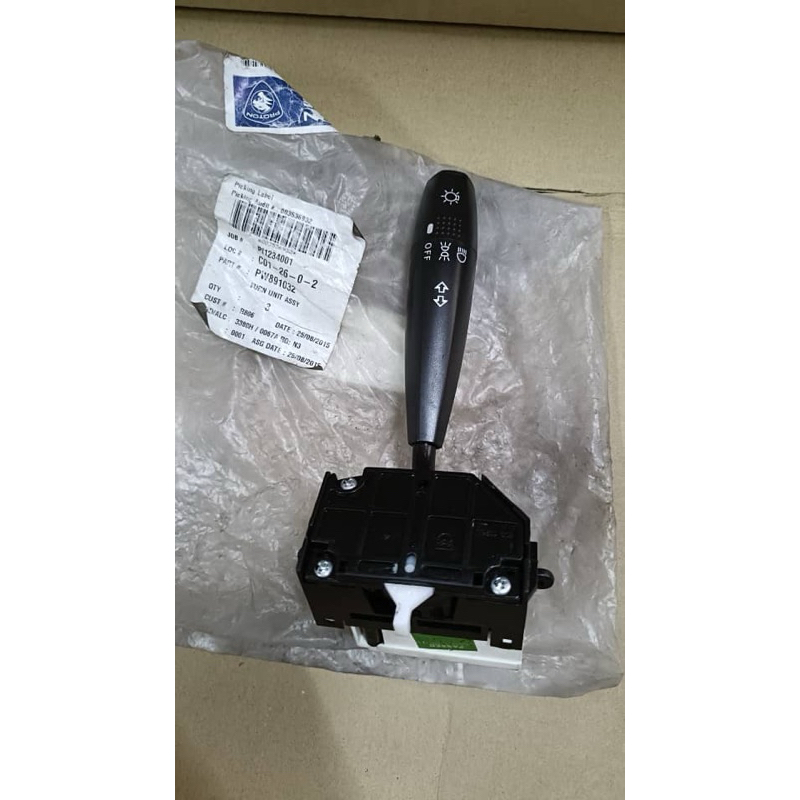 ORIGINAL PROTON WAJA PERSONA BLM FL,BLM FLX TRUN SIGNAL SWITCH ...