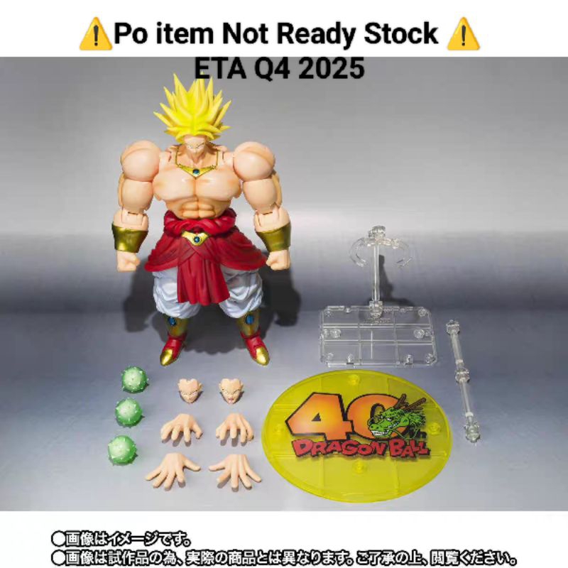 SHF DBZ 40th Anniversary The Legendary Super Saiyan Broly | Shopee Malaysia