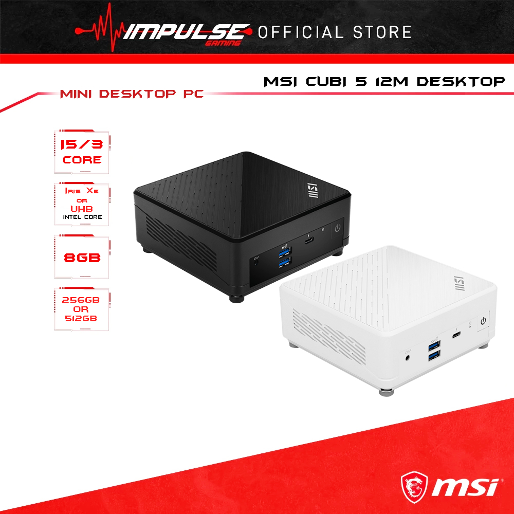 MSI Cubi 5 12M-229MY / 410MY Mini Desktop PC i3-1215U & Intel UHD / i5 ...