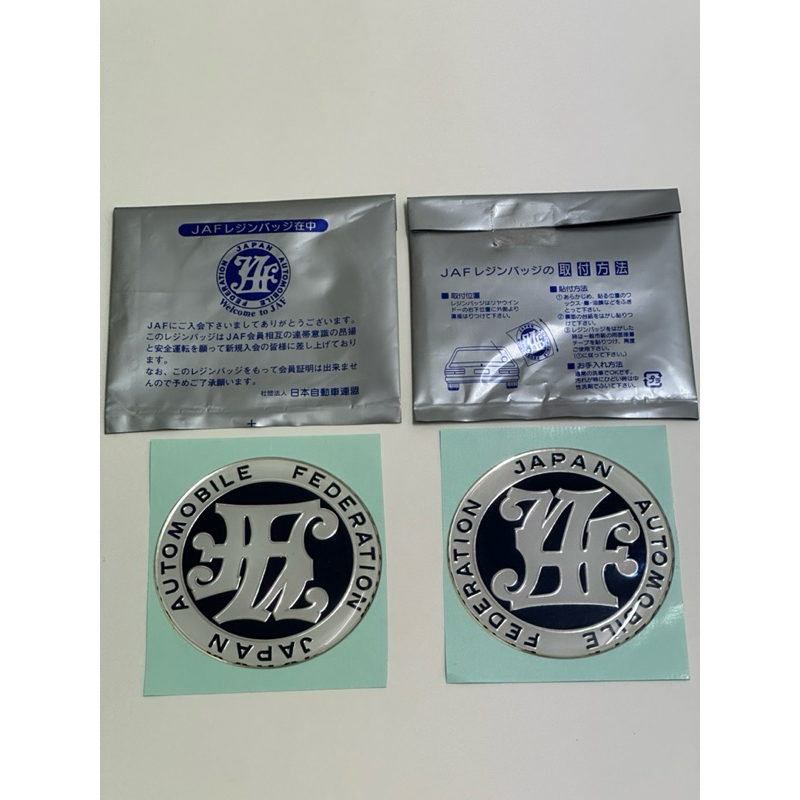 Original Japan Sticker JAF Resin Badge 🇯🇵 | Shopee Malaysia