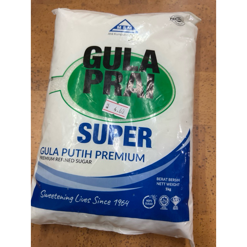 gula Putih Super Premium Biru 1kg | Shopee Malaysia