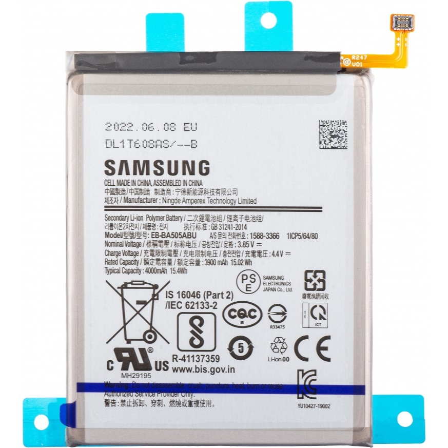 SAMSUNG A30 BATTERY ORIGINAL EB-BA505ABU | Shopee Malaysia