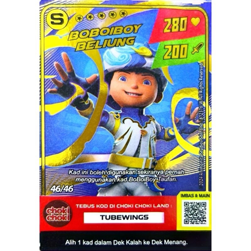 CHOKI-CHOKI CARD BOBOIBOY | Shopee Malaysia