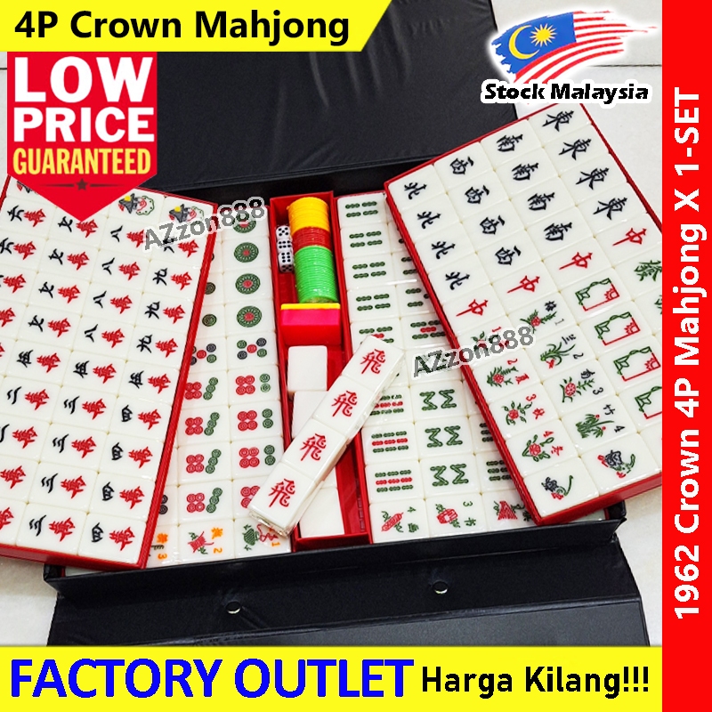 【现货】Mahjong 4 Players Malaysia Mahjong A1 36mm No7 White Color 香港版 4人马来 ...