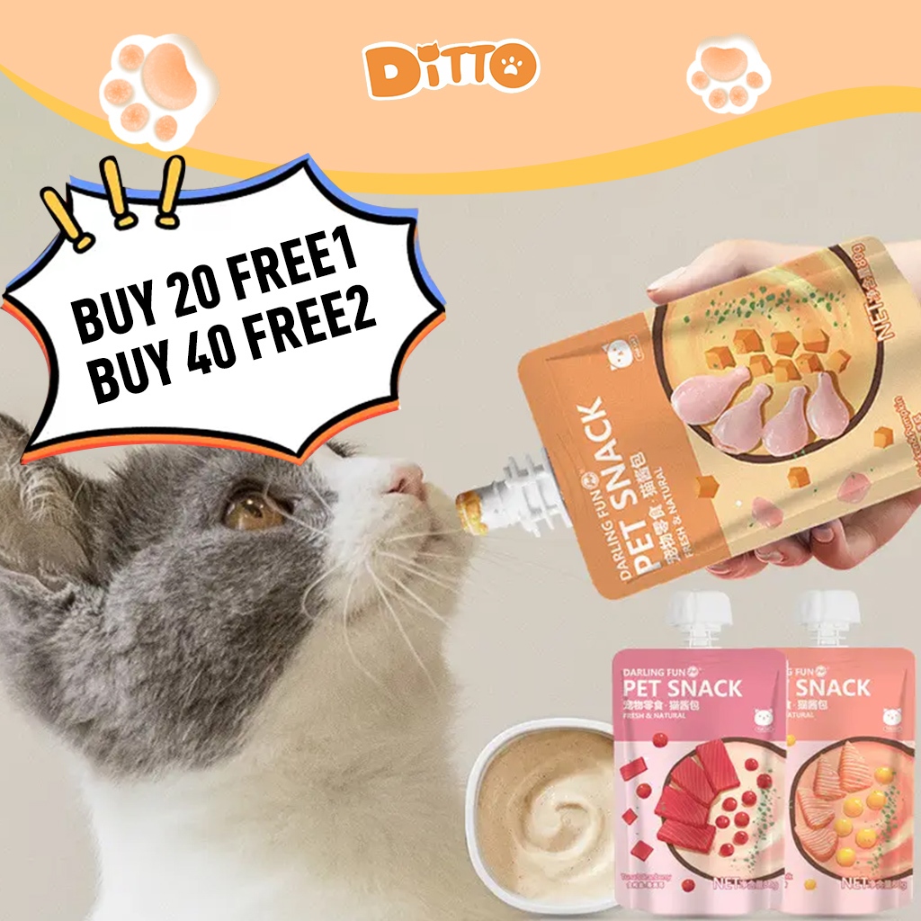 DITTO Cat snack Cat treat Cat Wet Food Pouch/Makanan Basah Kucing (80g ...