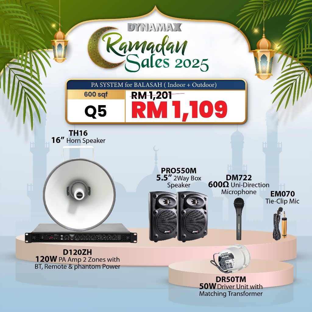PA System For BALASAH, Indoor & Outdoor DYNAMAX 120W PA Amplifier, Wall ...