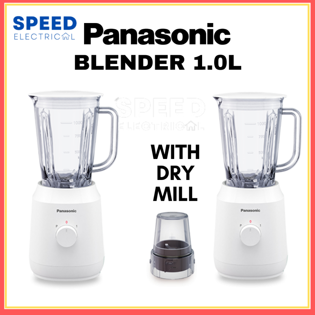 PANASONIC BLENDER 1.0L MX-EX1011 WITH DRY MILL | MX-EX1001 W/O DRY MILL ...