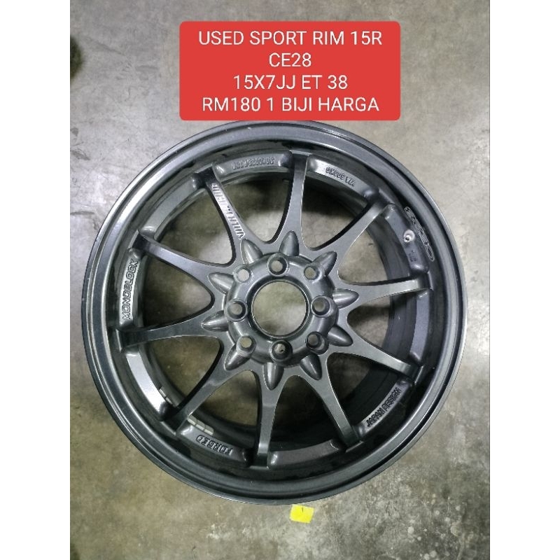USED SPORT RIM 15 INCH RAYS CE28 1BIJI RM180 HARGA | Shopee Malaysia
