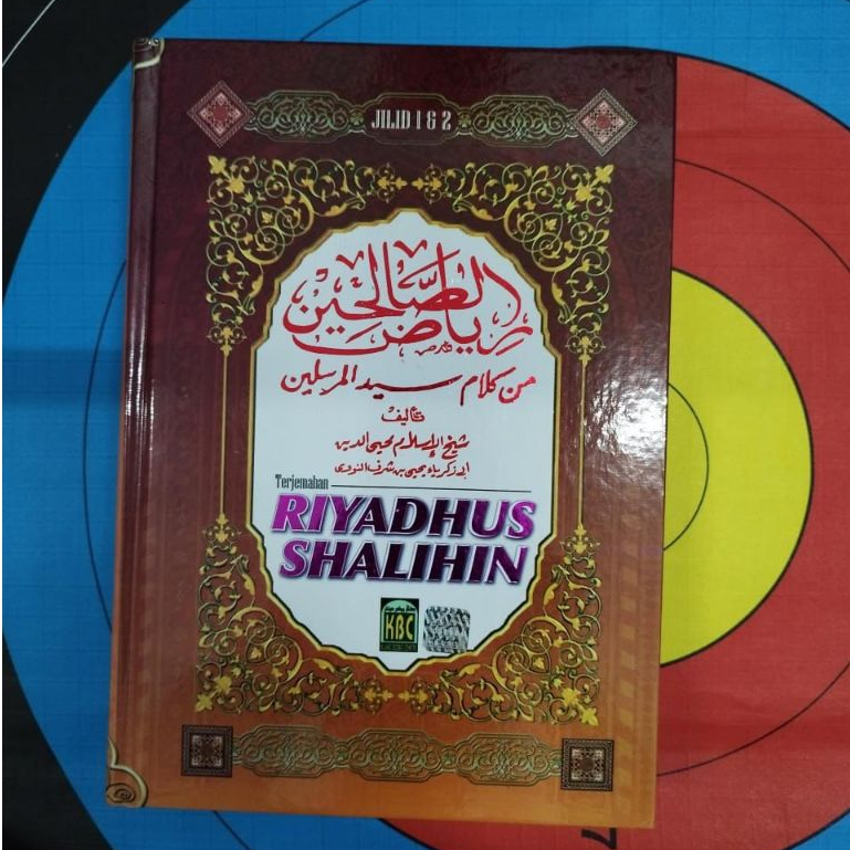 KITAB HADITH TERJEMAHAN ROYADHUS SOLIHIN KARANGAN IMAM NAWAWI. | Shopee ...