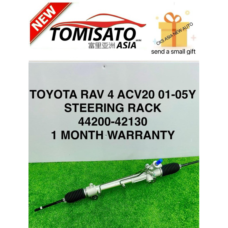 TOYOTA RAV 4 ACV20 01-05Y STEERING RACK (FREE 1 SMALL GIFT) | Shopee ...