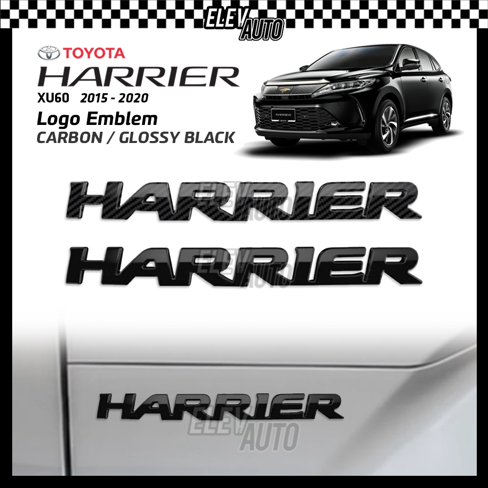 Toyota Harrier XU60 2015 - 2020 HARRIER Word Logo Emblem Rear Car ...