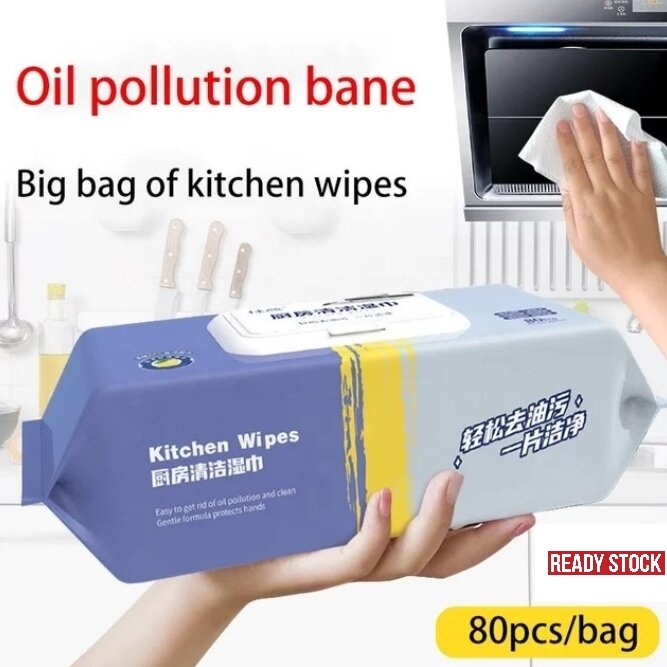80pcs Kitchen Cleaning Wipes Strong Decontamination Kitchen Wipes ...