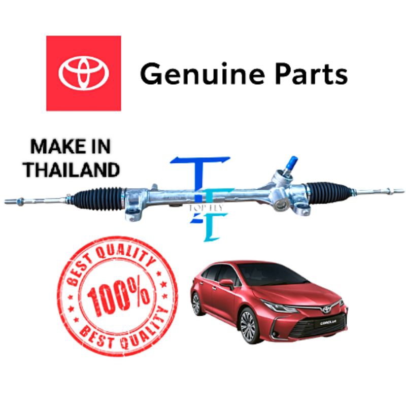 ALL NEW TOYOTA POWER STEERING RACK FOR ALTIS ZRE172/ ZRE173 (2014 ...