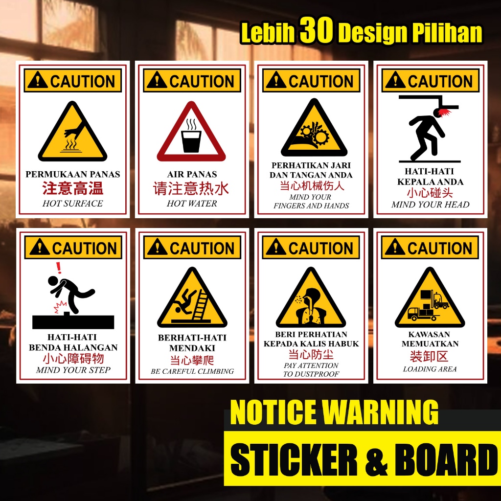 CAUTION STICKER BERHATI HATI STIKER 29CM X 42CM LANTAI LICIN KREN ...