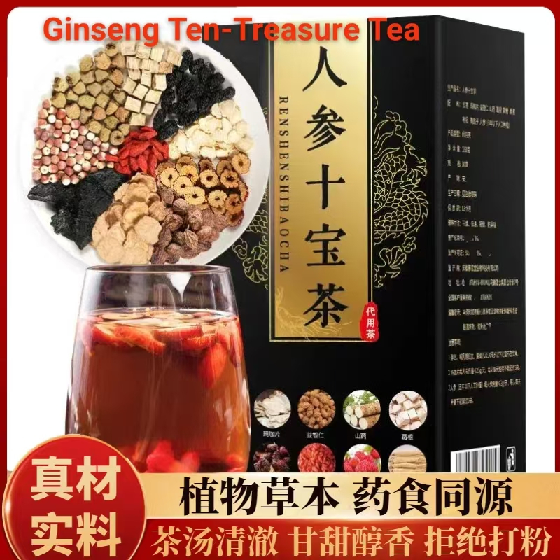 Lelaki Teh teh ginseng five treasur five Polygonatum Mulberry Puerari ...