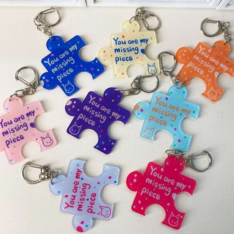 Puzzle Keychain Acrylic Text You are my missing piece Couple Key Chains ...