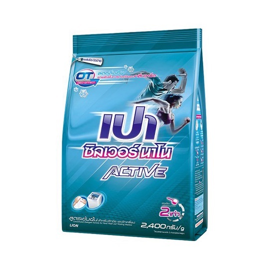 PAO SILVER NANO ACTIVE DETERGENT 2400G. | Shopee Malaysia