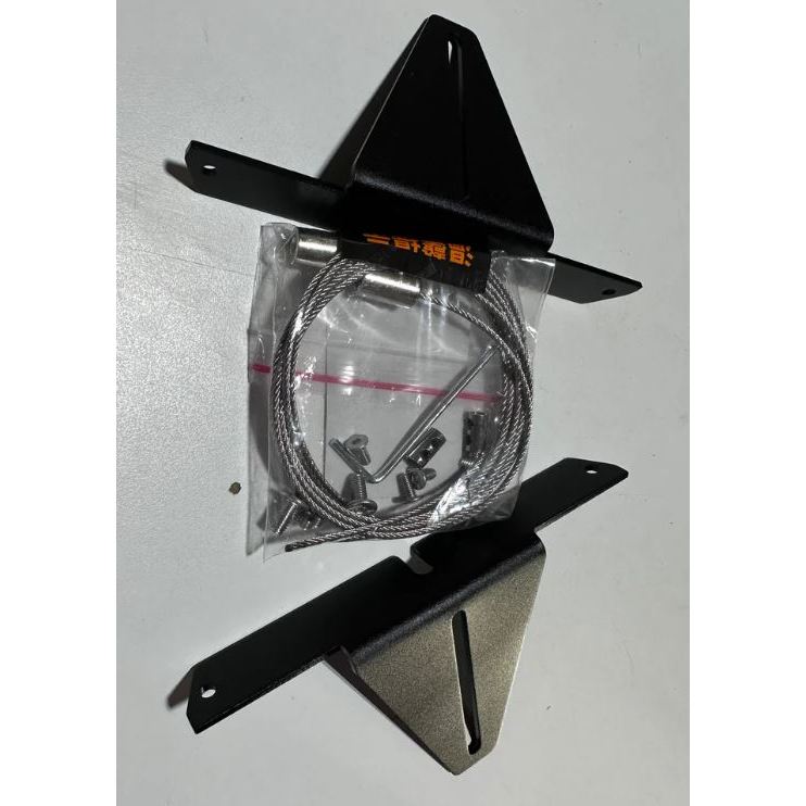 NETLEA AT5S HANGING Kit WRGB | Shopee Malaysia