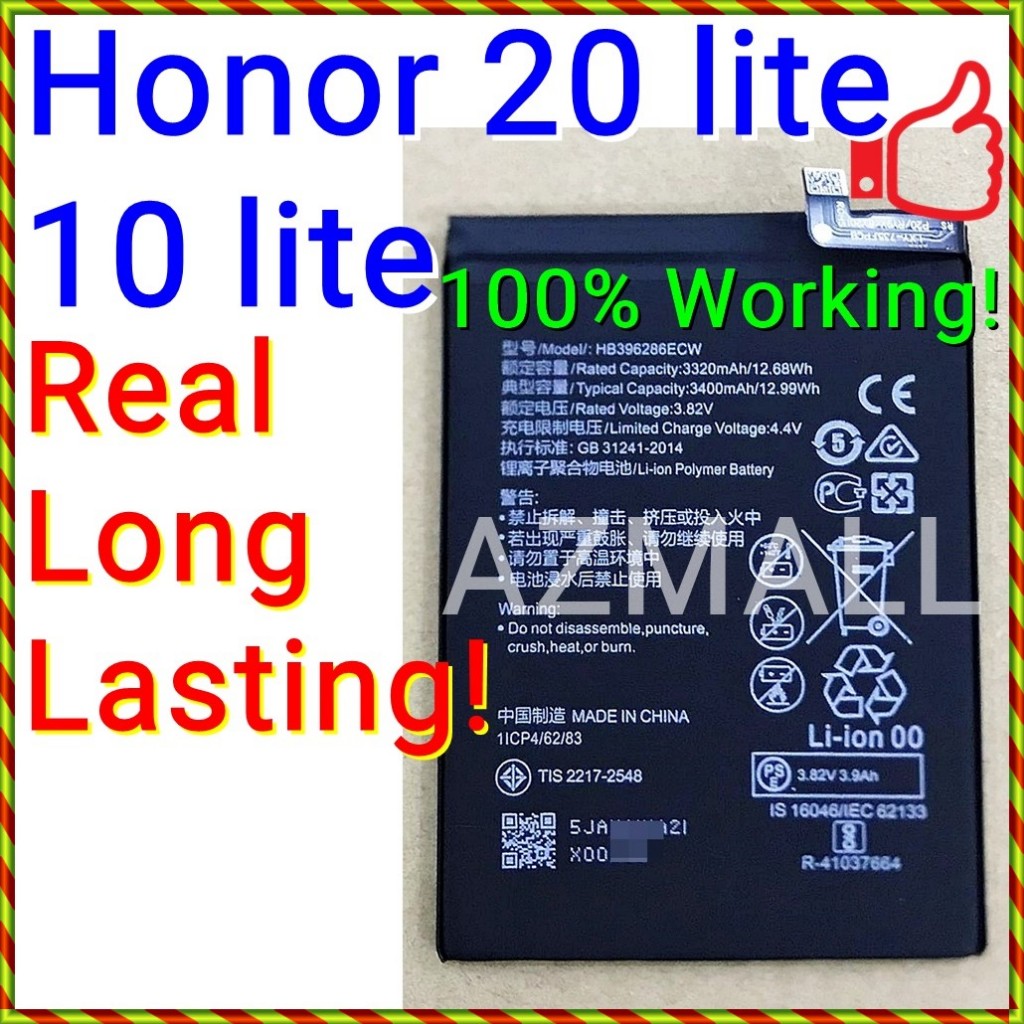 (3400mAh) NEW ORI Long Lasting Stable Battery HB396286ECW HUA(WEI ...