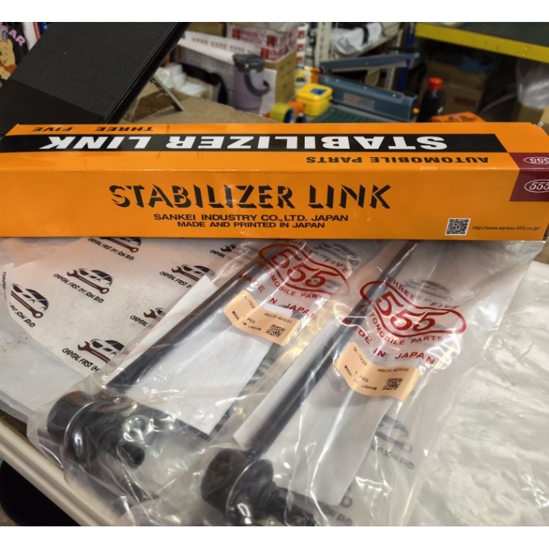 Perodua Axia / Bezza 1.0/1.3 FRONT STABALIZER ABSORBER LINK & 555 ...