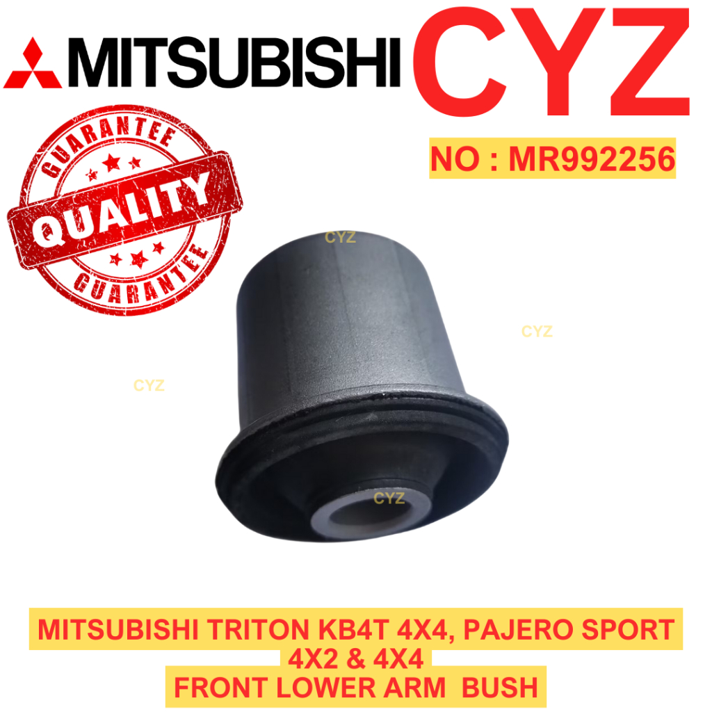 Front Lower Arm Bush MITSUBISHI TRITON KB4T 4x4, PAJERO SPORT 4x2 & 4x4 | Shopee Malaysia