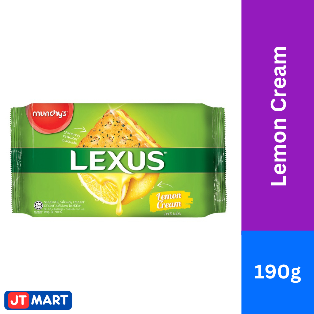 Munchy's LEXUS Sandwich Biscuit - Lemon (190g) | Shopee Malaysia
