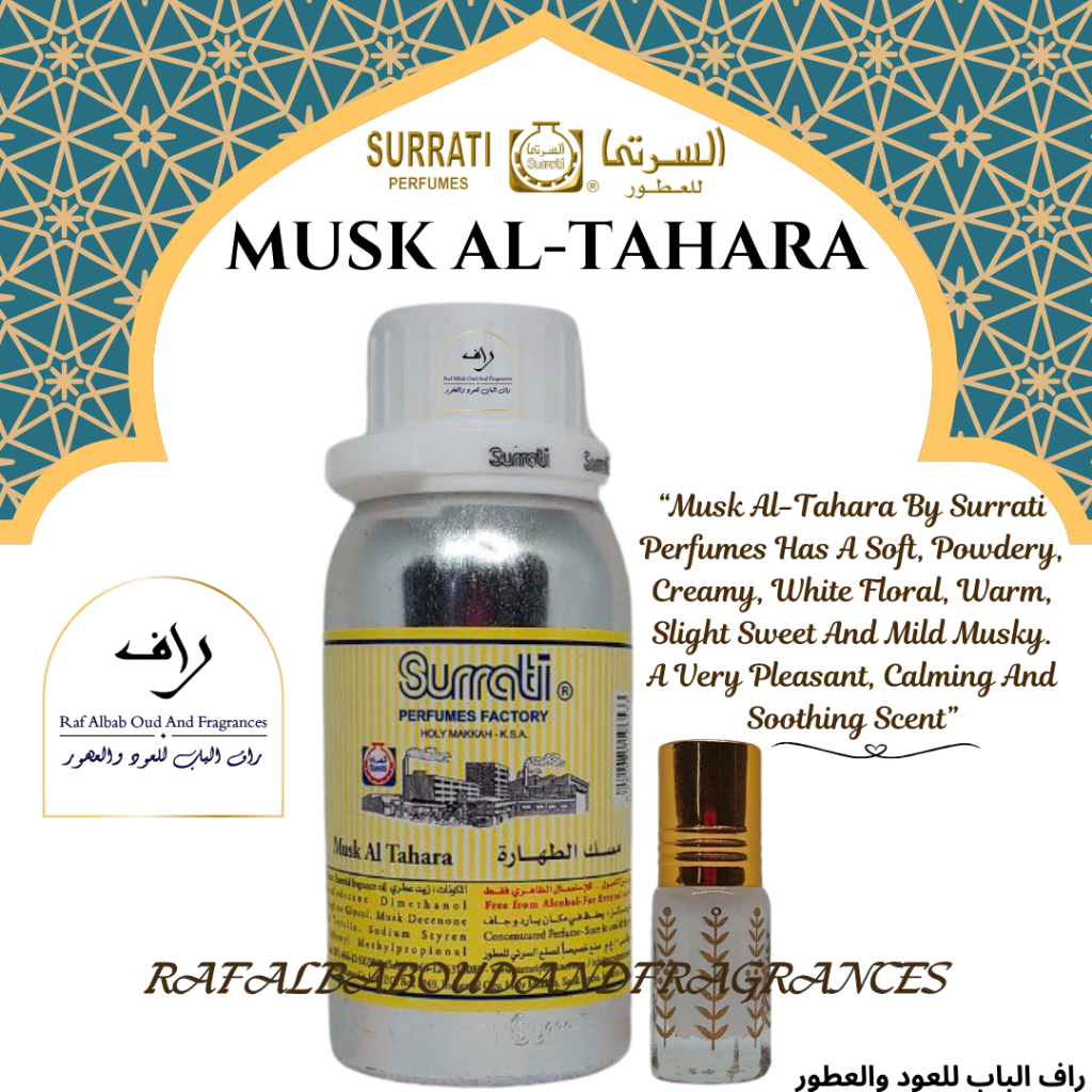 ORIGINAL MUSK AL-TAHARA BY SURRATI MADE IN MAKKAH, SAUDI ARABIA ...