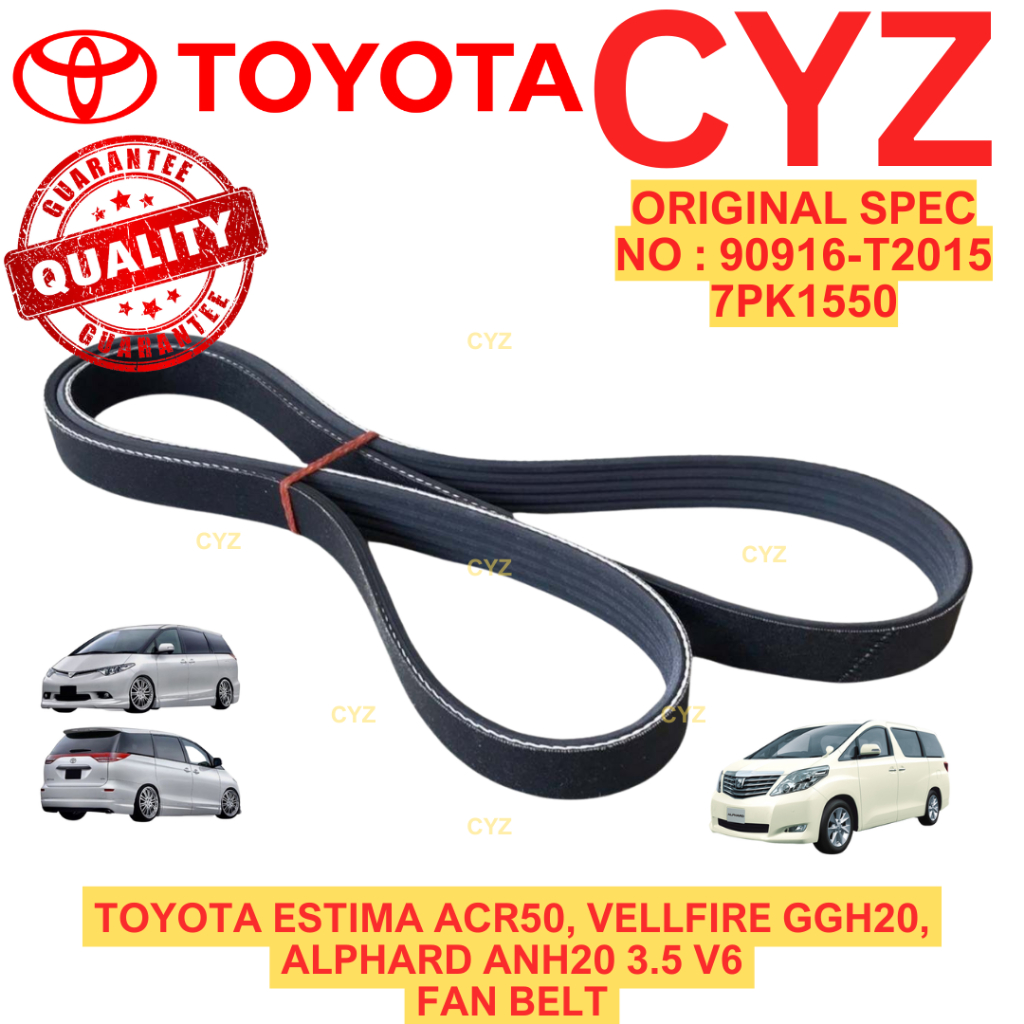 Fan Belt TOYOTA ESTIMA ACR50, VELLFIRE GGH20, ALPHARD ANH20 3.5 V6 ...